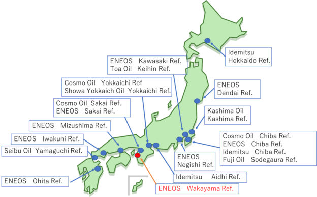 Closing the ENEOS Wakayama Refinery is not a sudden decision. Already ...